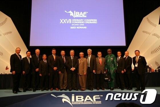 이병석 대한야구협 회장, IBAF 집행위원 선출 - 뉴스1