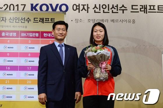 [프로배구] '전체 2순위' 지민경 품은 인삼공사, 기분 좋은 변화의 출발 - 뉴스1