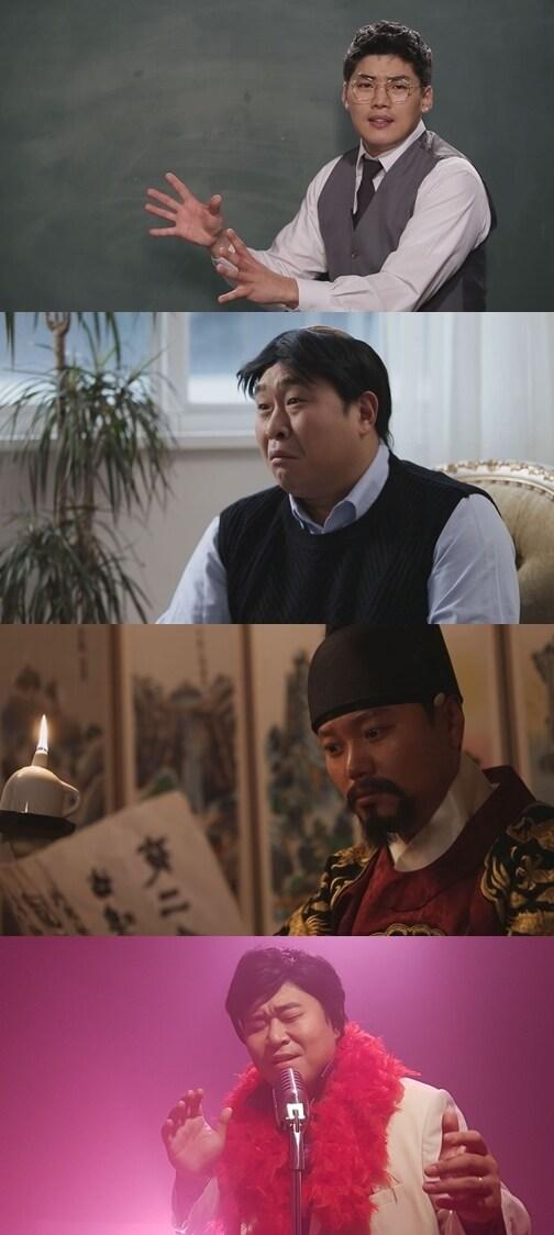 'SNL' PD "권혁수 급식체 특강, 10대 언어 실태 짚고 싶어" - 뉴스1