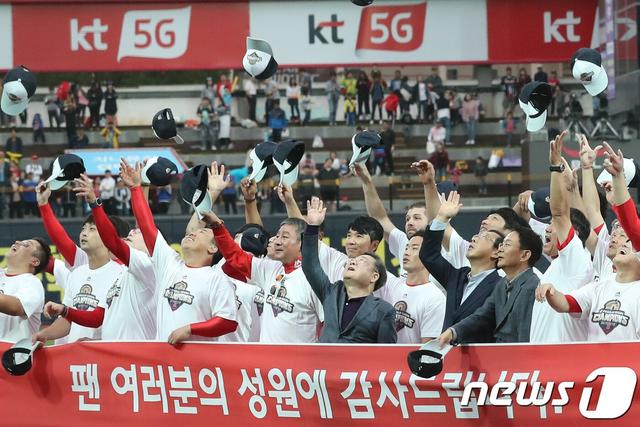 840만688명…KBO리그, 역대 최다관중 신기록 - 뉴스1