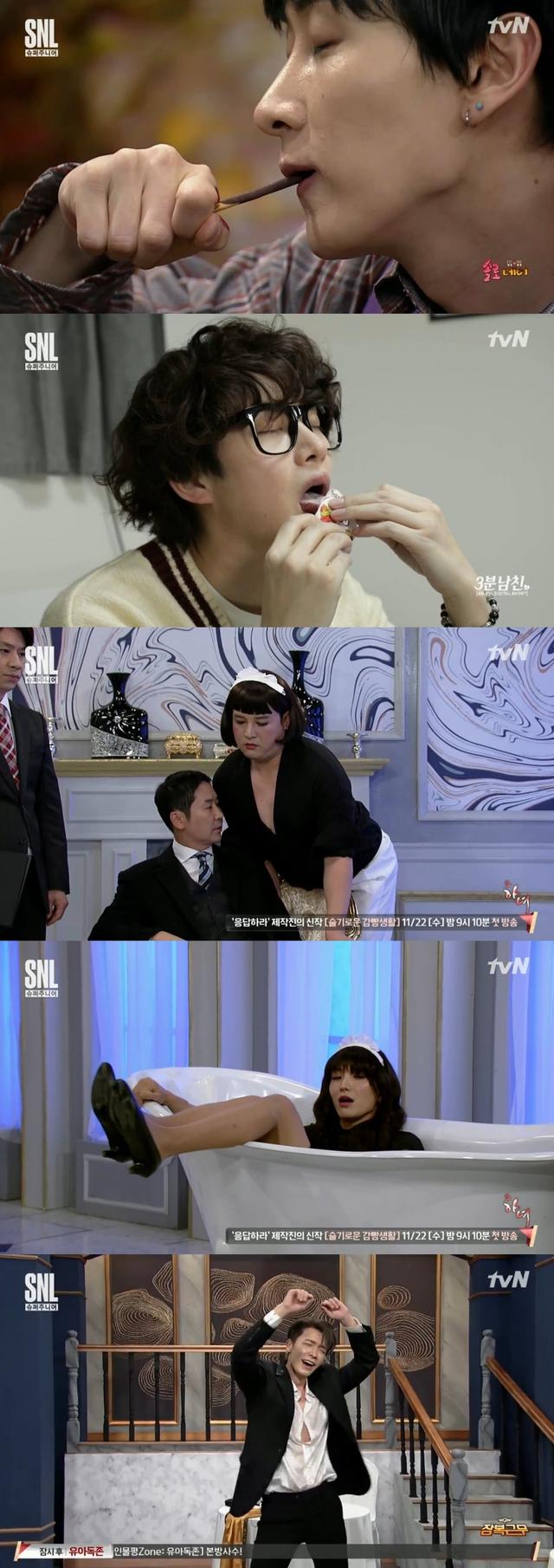 'SNL9' 슈퍼주니어, 신동엽 홀린 19금 패러디(종합) - 뉴스1