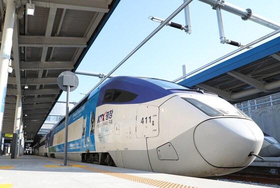 경강선 KTX 새이름 설문조사… "2월 중 변경추진" - 뉴스1