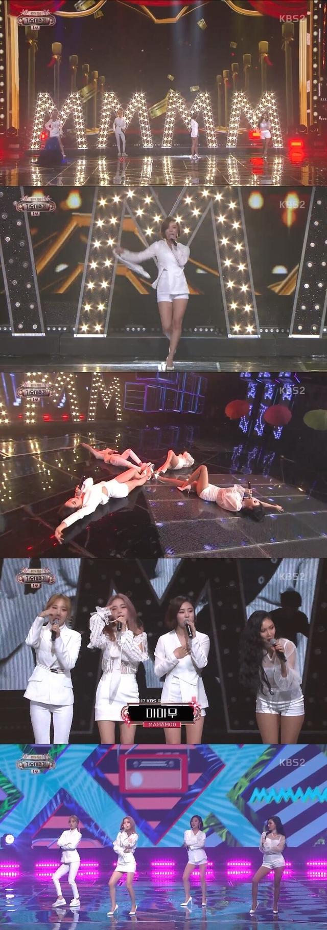 [2017KBS가요대축제]마마무의 '2017 히트곡 메들리'…뮤지컬 같은 화려한 무대 - 뉴스1