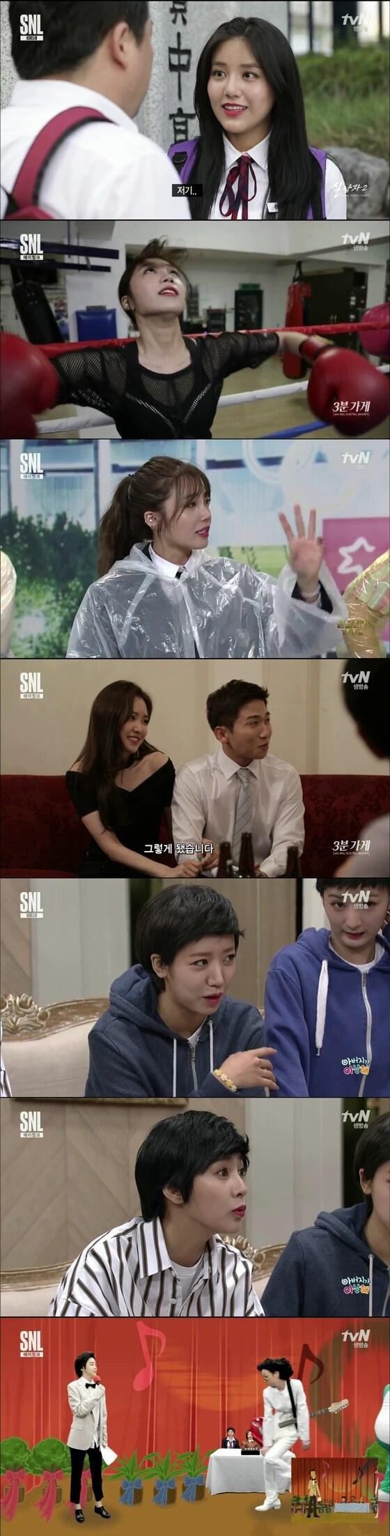 [RE:TV] 'SNL9' 에이핑크, 구멍없는 연기돌 "제대로 망가졌다" - 뉴스1