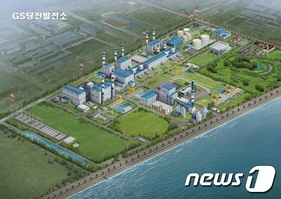 GS, LNG 4호기 준공으로 발전용량 5100㎿ 확보…민간발전사 1위 - 뉴스1