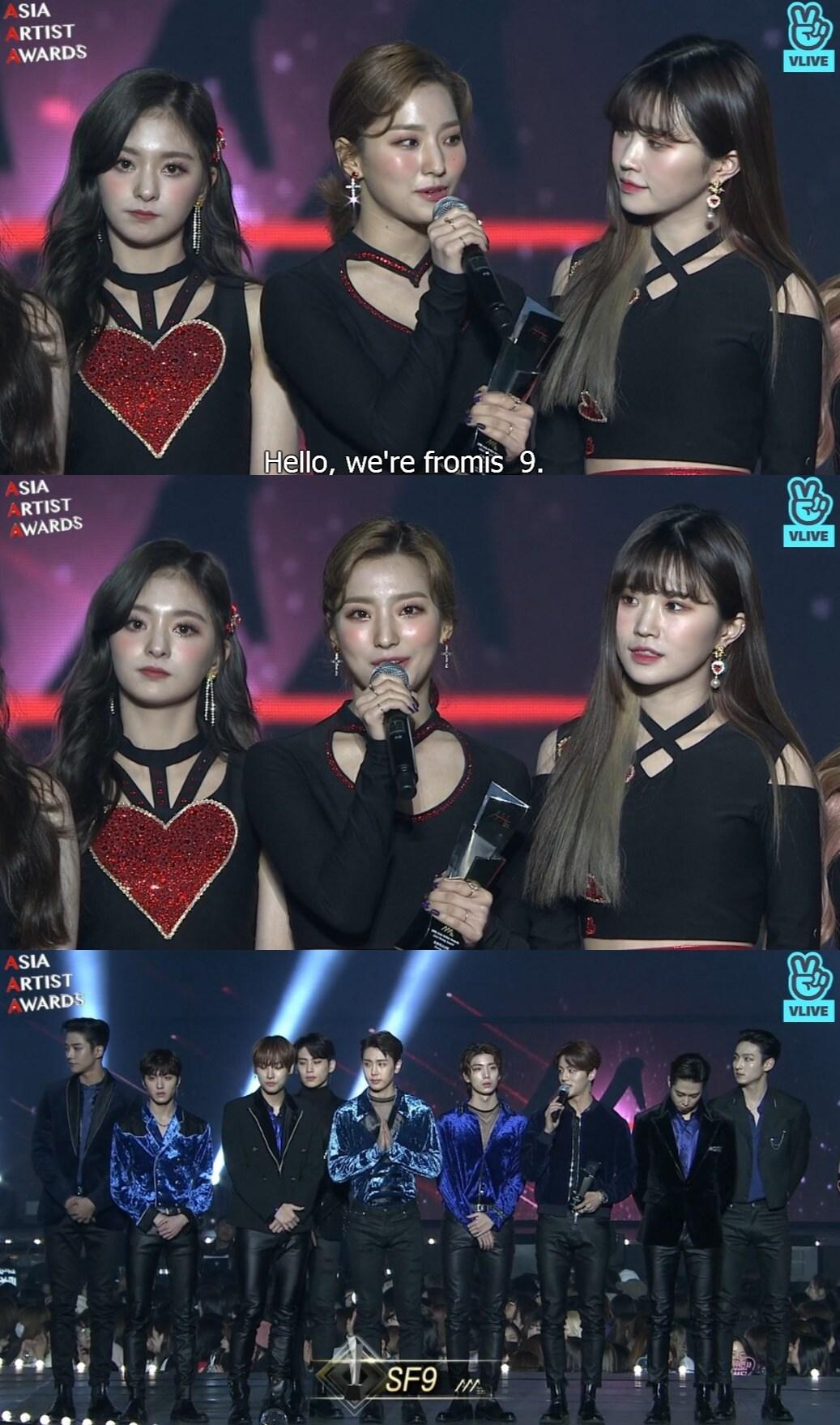 [2018 AAA] 프로미스나인-SF9, AAA 라이징 가수 부문 수상 - 뉴스1