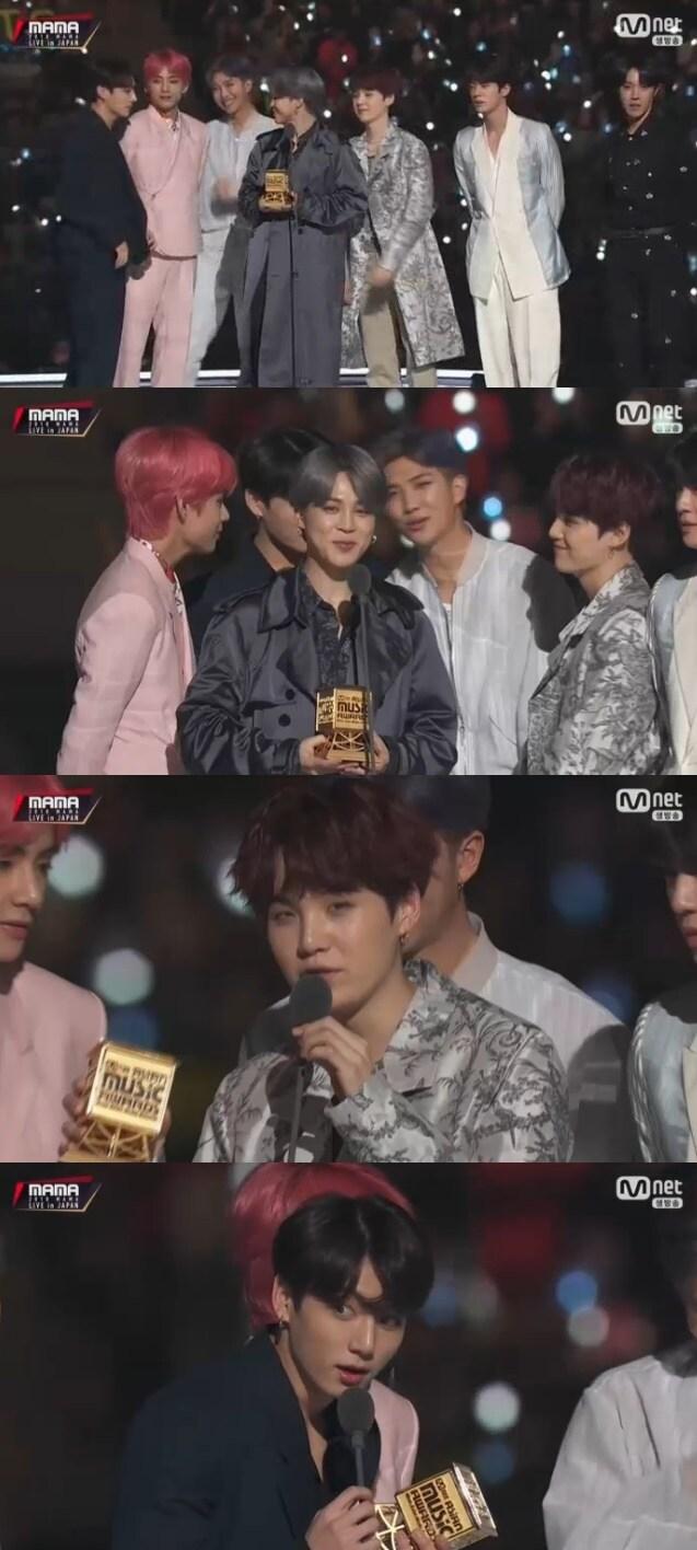 [2018 MAMA] BTS, 뮤직비디오상 수상.."아미 여러분 감사" - 뉴스1