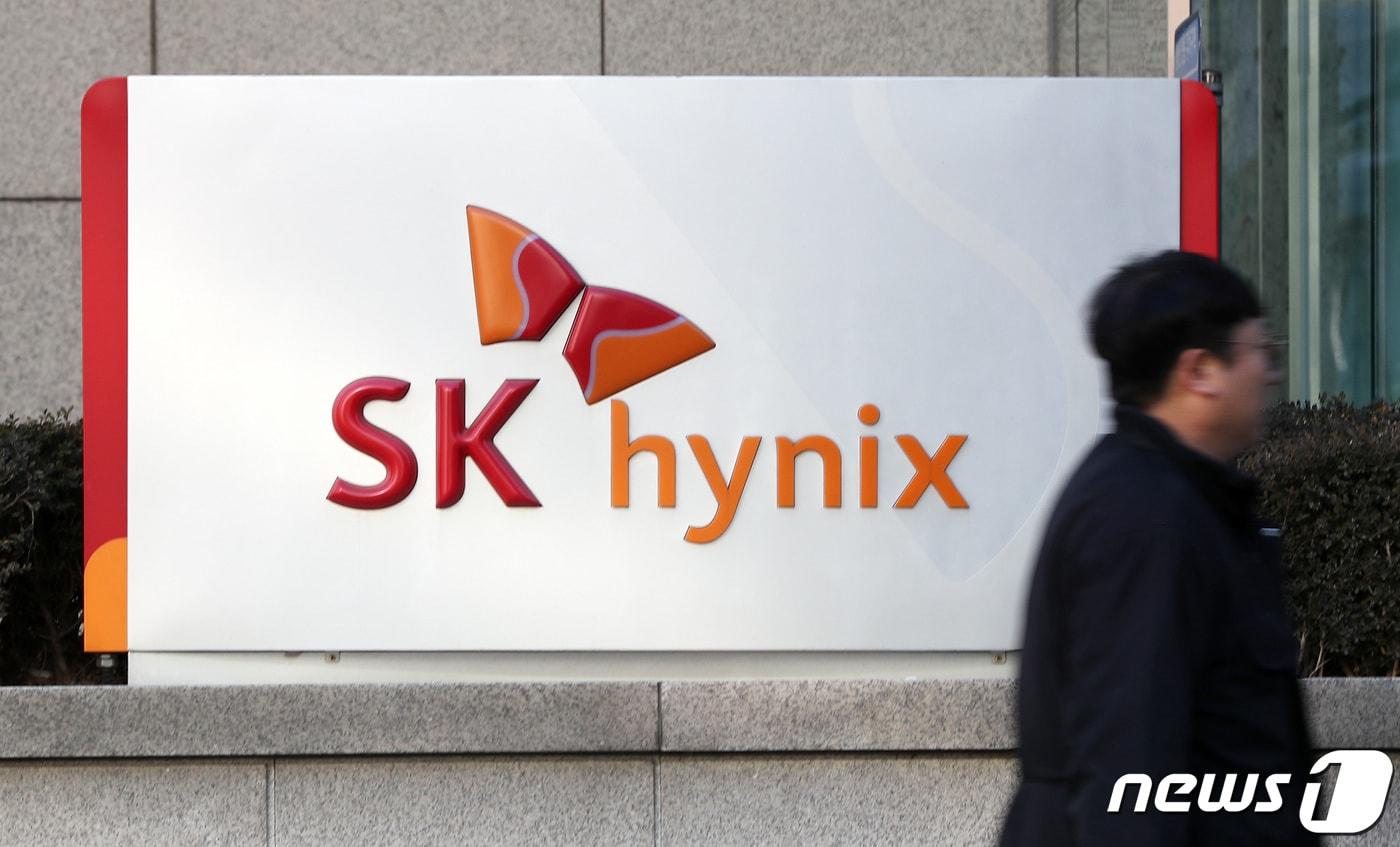 SK하이닉스, B2C마케팅 강화…온라인서 'SSD' 판매 늘린다 - 뉴스1