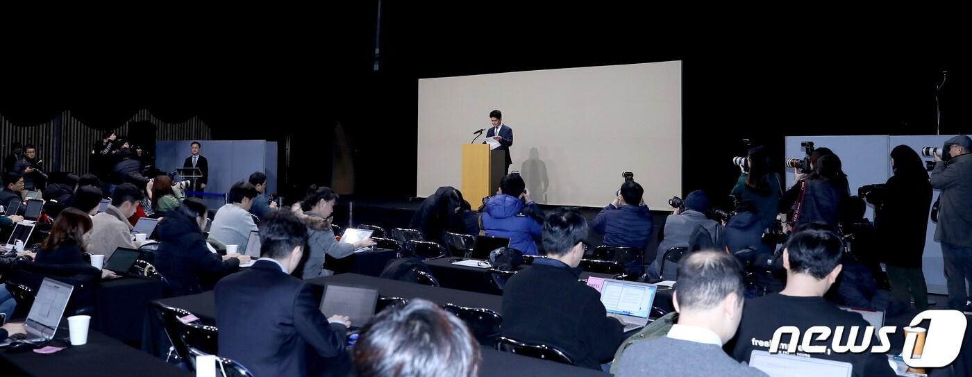 '프듀' 진짜 순위 공개? CJ ENM "다른 피해 나타날 수 있어 저흰 밝히지 않을 것" - 뉴스1