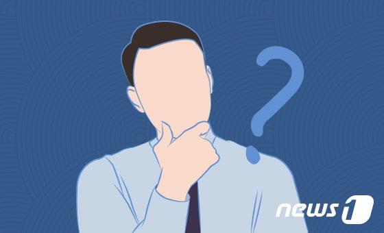 중견기업 58% "中企 졸업하니 세금·금융 지원 줄었다" - 뉴스1