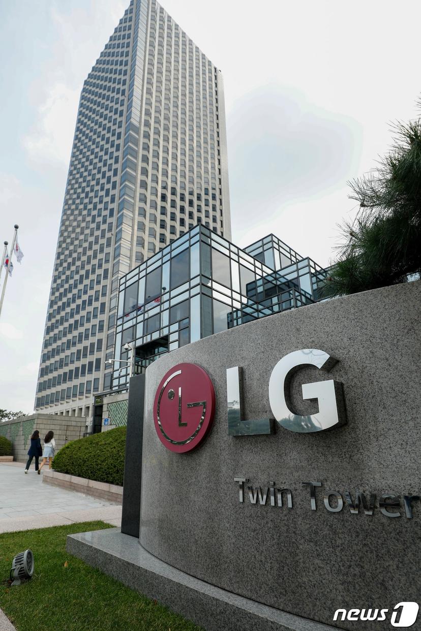 [IR]LG화학 "LMR·LFP 중저가 설루션 준비 중" - 뉴스1