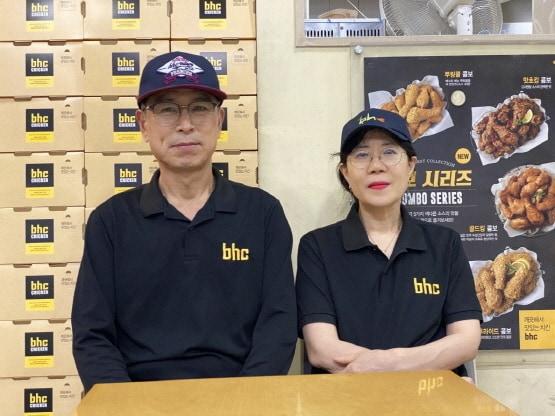 "월매출 1억 넘긴 bhc 점주 비결은?…30년 장사 경험+20대 감각" - 뉴스1