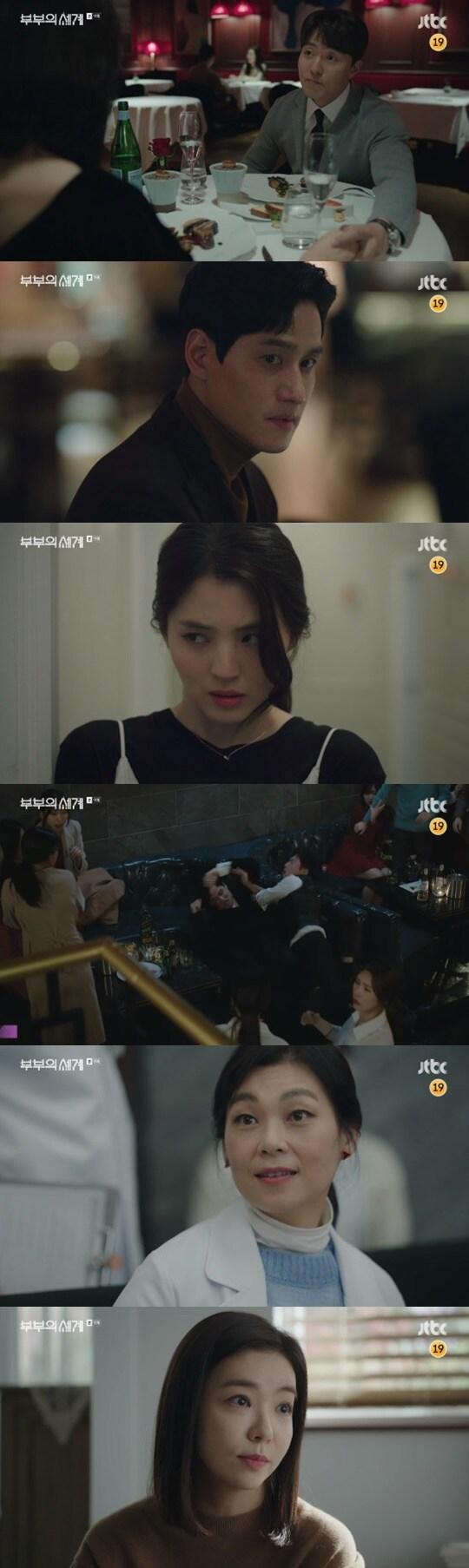 '부부의 세계' 이무생, 이경영에게 김희애x박해준 관계 설명…정체는?(종합) - 뉴스1