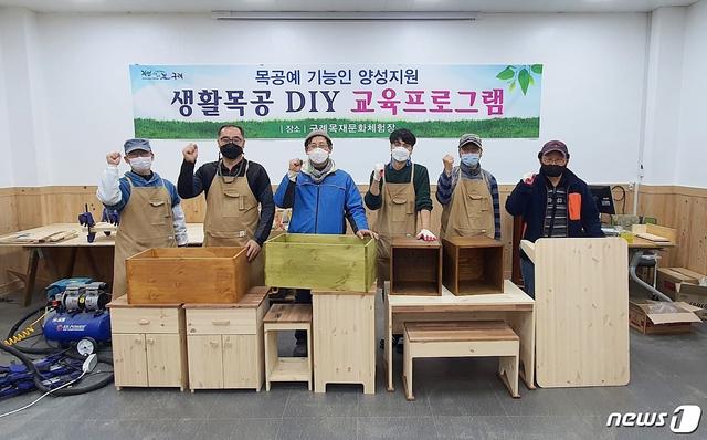 구례군, 목조주택 짓기 교육생 모집…내달 3일까지 12명 - 뉴스1