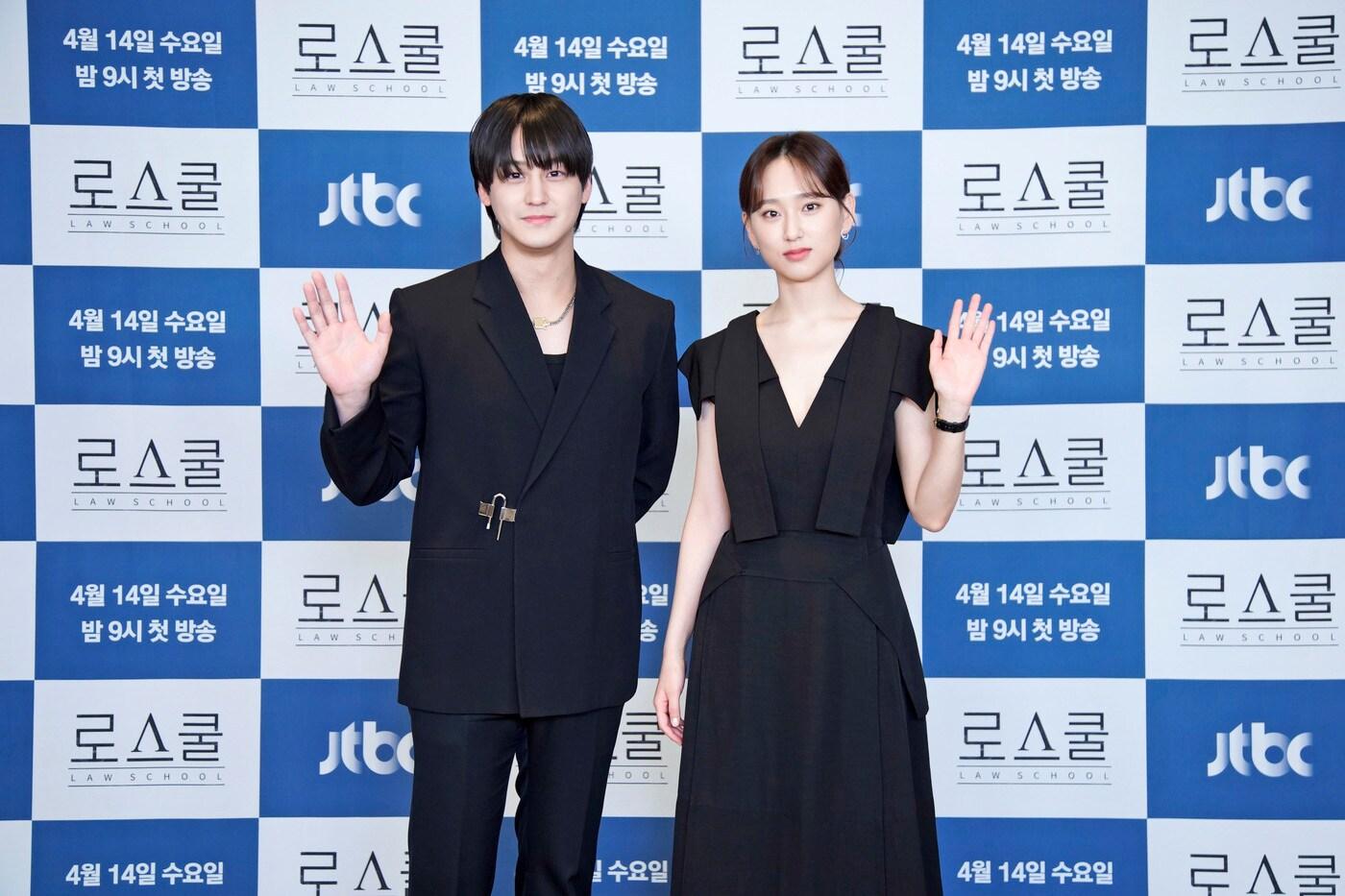 '로스쿨' 김범 "그동안 구미호·살인마 연기…이번엔 '요거트' 같은 캐릭터" - 뉴스1