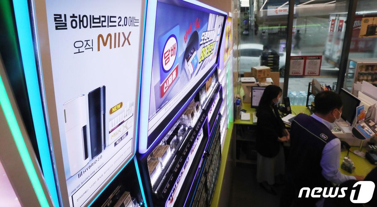 "글로벌 궐련 사업 호조"...KT&G, 1Q 영업익 20.7%↑(상보) - 뉴스1