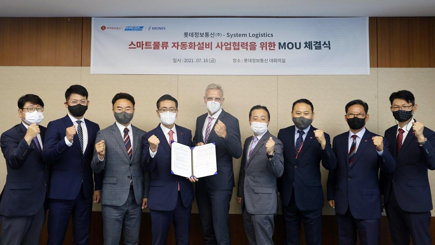 3D 기술로 자동 적재…롯데정보통신, 최첨단 물류센터 구축 - 뉴스1