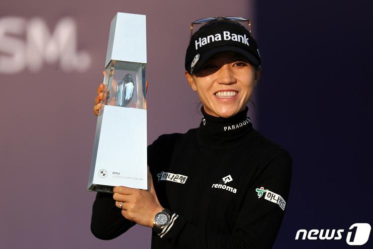 '리디아 고·신지애 출격' 국내 개최 LPGA BMW 레이디스 17일 개막 - 뉴스1