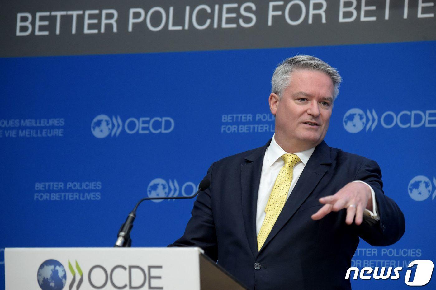 OECD "내년 경제성장률 2.2% 전망…인플레 잡기, 최우선 과제" - 뉴스1