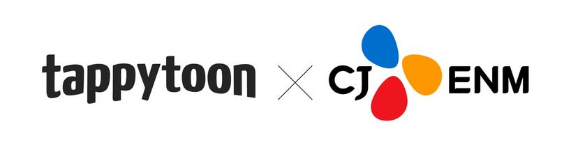 태피툰·콘텐츠퍼스트, CJ ENM과 MOU 체결…IP 확장 시너지 목표 - 뉴스1