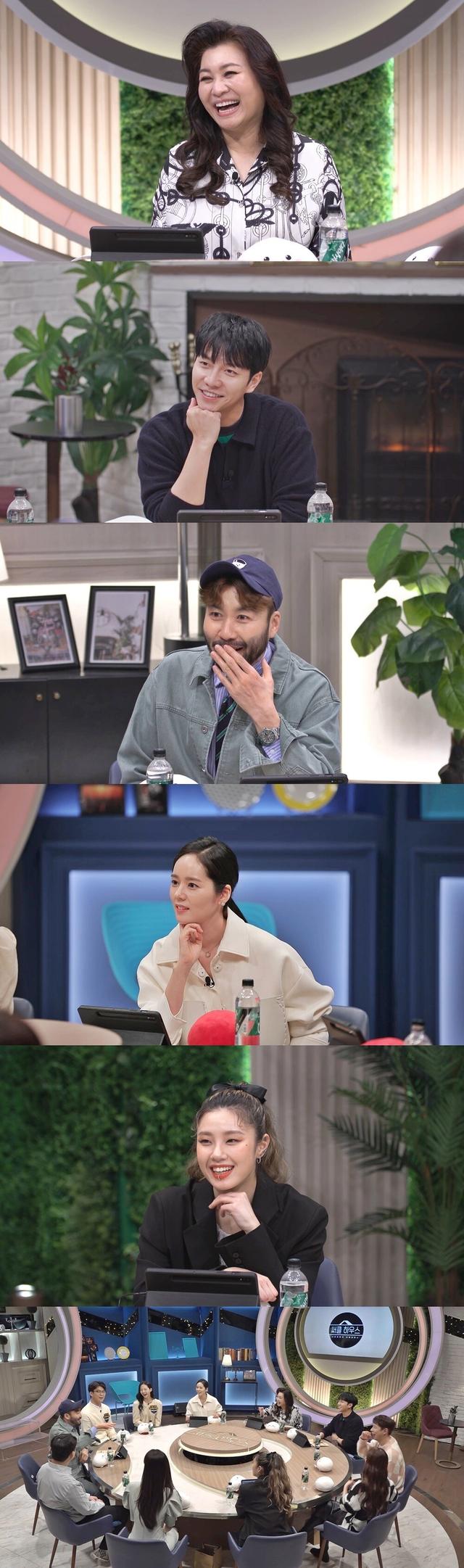 한가인 "16세 나이 차이 결혼? 반대할 것" - 뉴스1