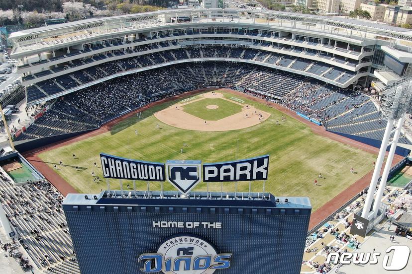 내달 1~3일 SSG-NC 3연전 ‘무관중‘ 진행…구조물 추락사고 여파 - 뉴스1
