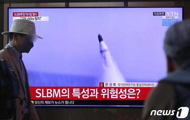 북한, SLBM 시험발사용 바지선 움직임 포착…"정비·유지 가능성" - 뉴스1