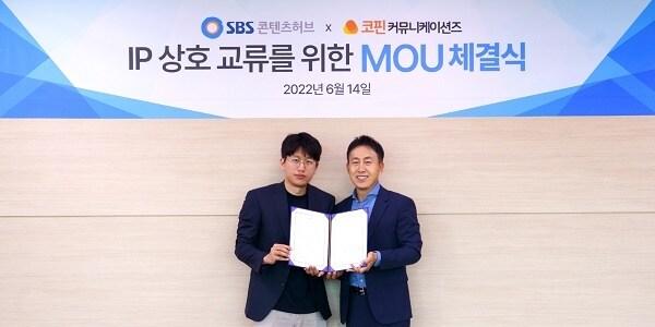 코핀커뮤니케이션즈, SBS콘텐츠허브와 오리지널 IP 콘텐츠 사업 MOU - 뉴스1