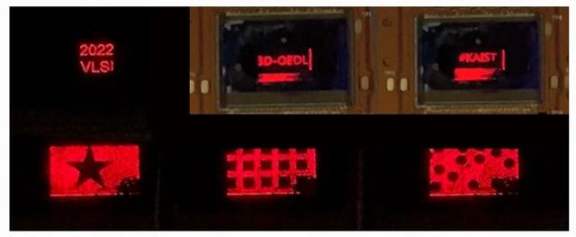 KAIST, 초고해상도 AR·VR 디스플레이 기술 개발 - 뉴스1