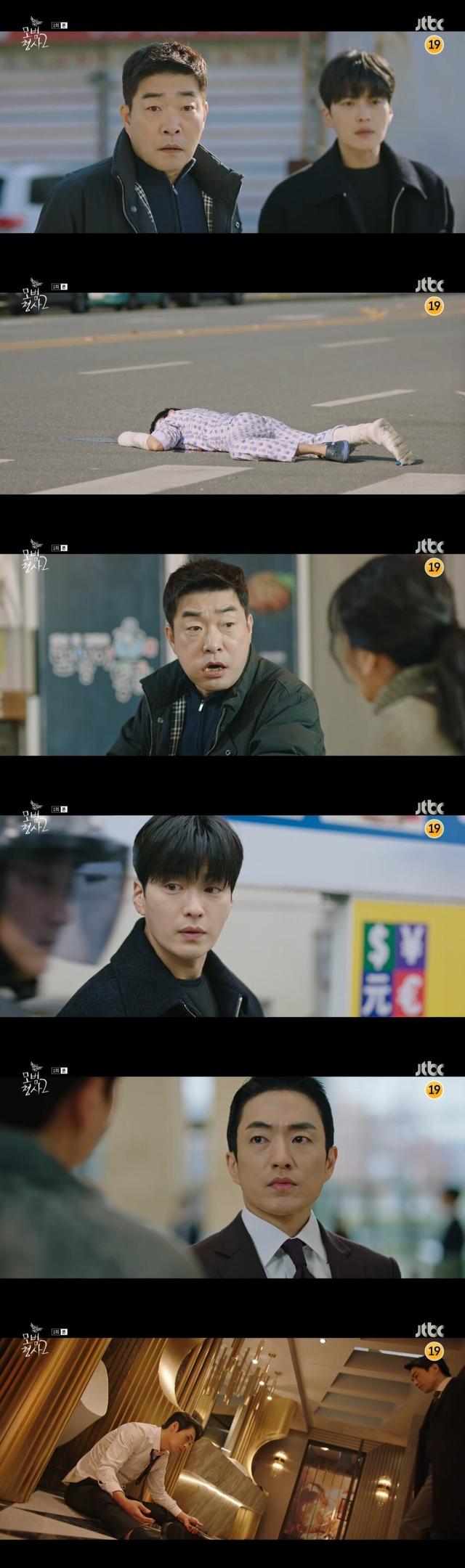 '모범형사2' 손현주·장승조, 연쇄살인 용의자 추격 끝 죽음에 충격(종합) - 뉴스1