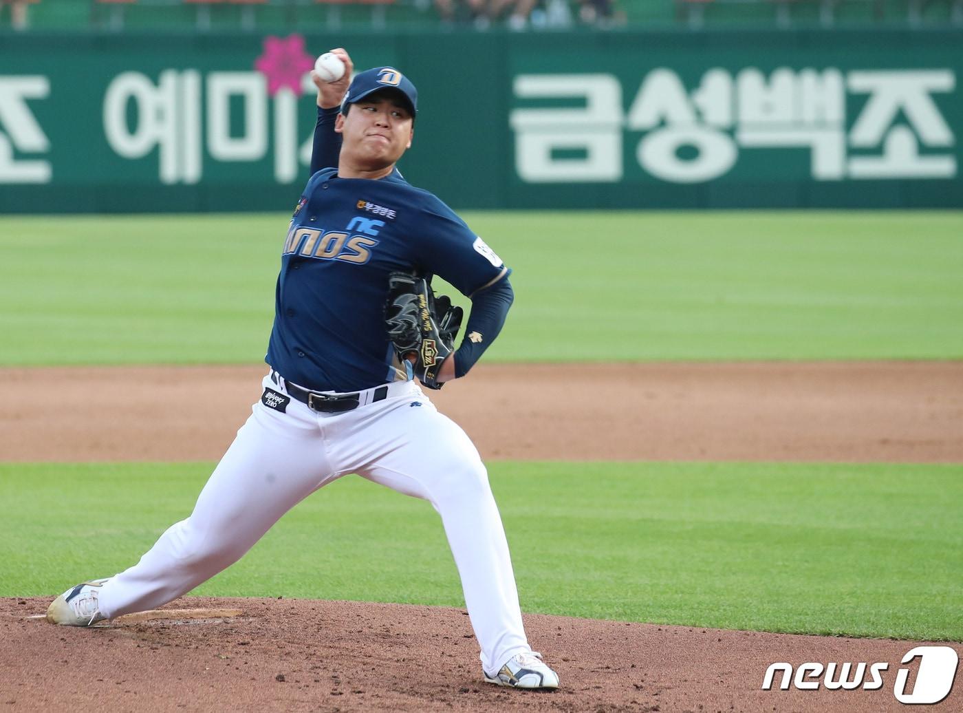 페디 없는 NC, 1차전 선발 신민혁이 관건…몇회까지 버텨줄까[준PO1] - 뉴스1