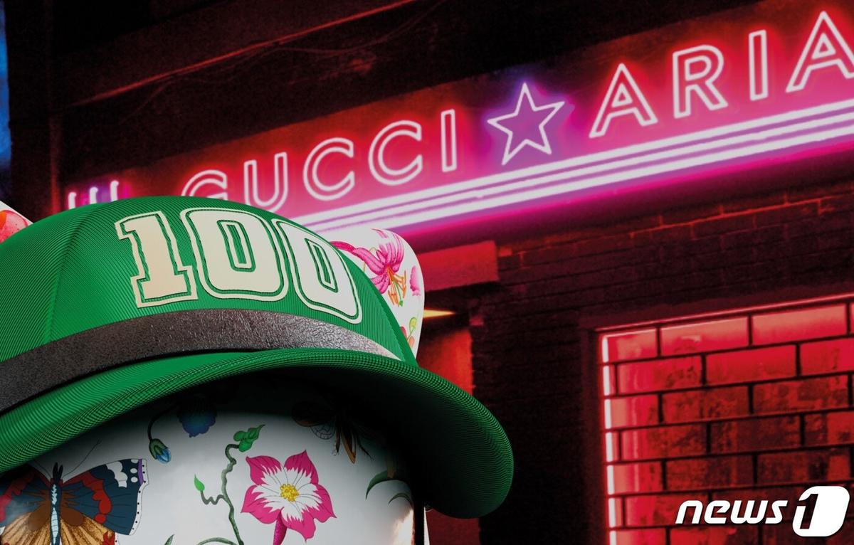 "구찌 NFT 발행, 루이비통 정품 확인"…명품도 홀린 블록체인 - 뉴스1