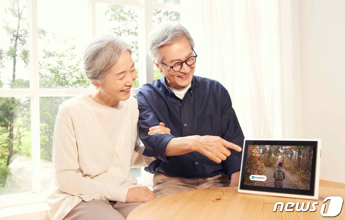 "아리아 약 먹으라고 알려줘"…SKT AI 스피커 '누구 네모 Ⅱ' 출시 - 뉴스1