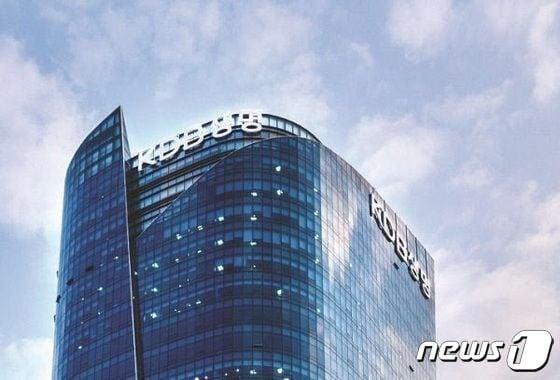 ‘MG·KDB’ 매각 불발…‘동양·ABL·롯데’ 인수합병 후보들 ‘긴장’ - 뉴스1