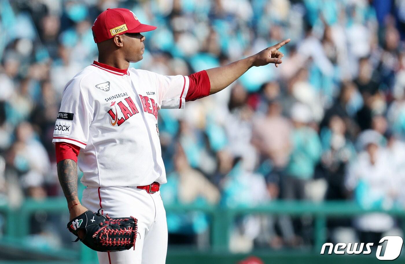 "NC 하위 타선을 조심해야"…홈런 하나에 고개 숙인 SSG 엘리아스[준PO1] - 뉴스1