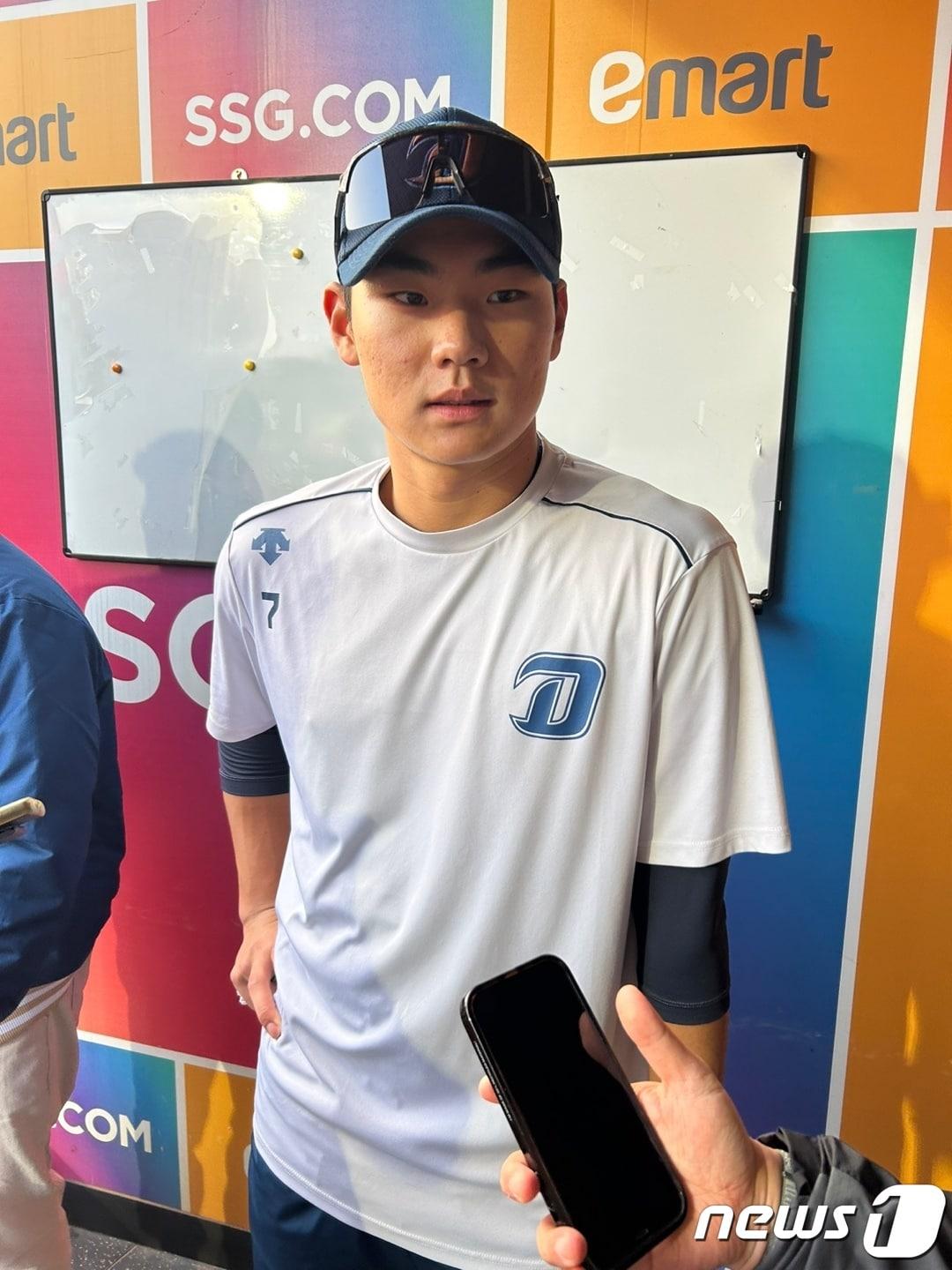 'NC 수비의 핵' 김주원 "팬들의 함성에 흥분…데일리 MVP 받고 싶어"[준PO2] - 뉴스1