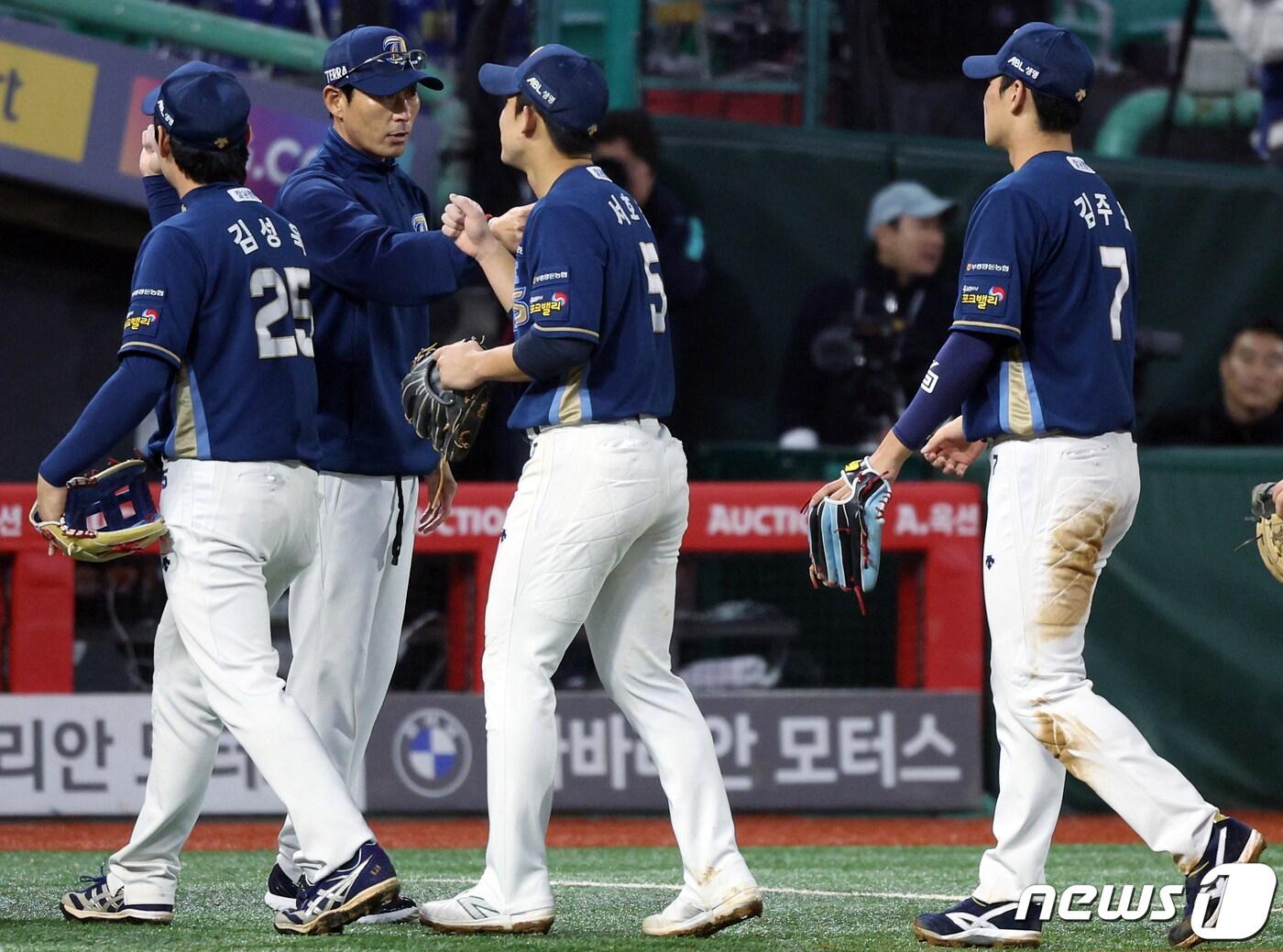 '슈퍼에이스' 복귀 지연, 전화위복되나…NC, 페디없이 스윕 노린다[준PO3] - 뉴스1