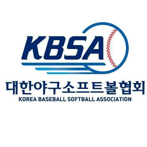 KBSA, 제2회 협회장배 슬로우피치 소프트볼대회 개최 - 뉴스1