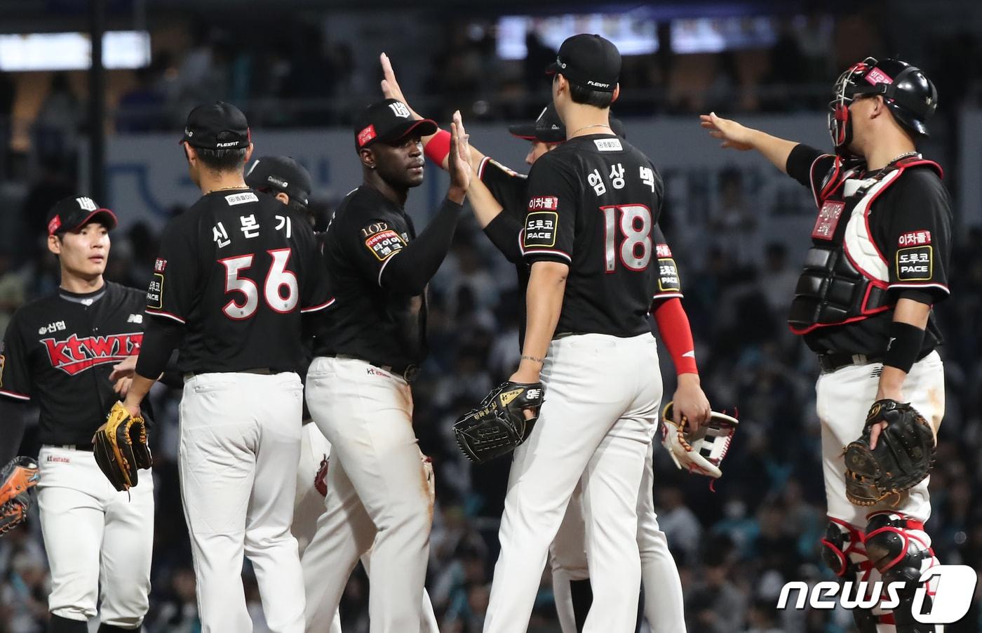 '패패승승승' KT vs '4위로 도장깨기' NC…끝장승부의 결말은[PO5] - 뉴스1