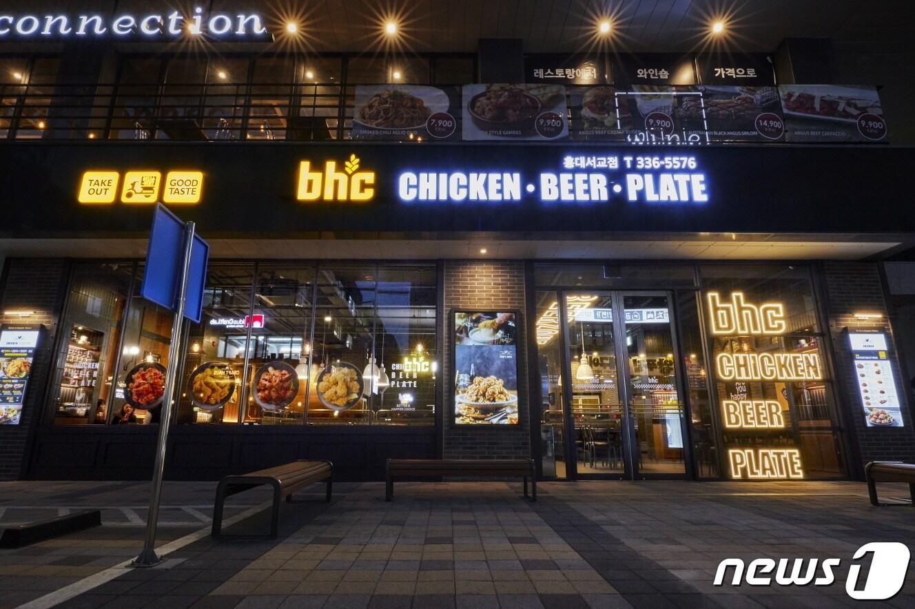 뿌링클도 2만원 넘는다…bhc發 치킨값 도미노 인상 시작하나 - 뉴스1