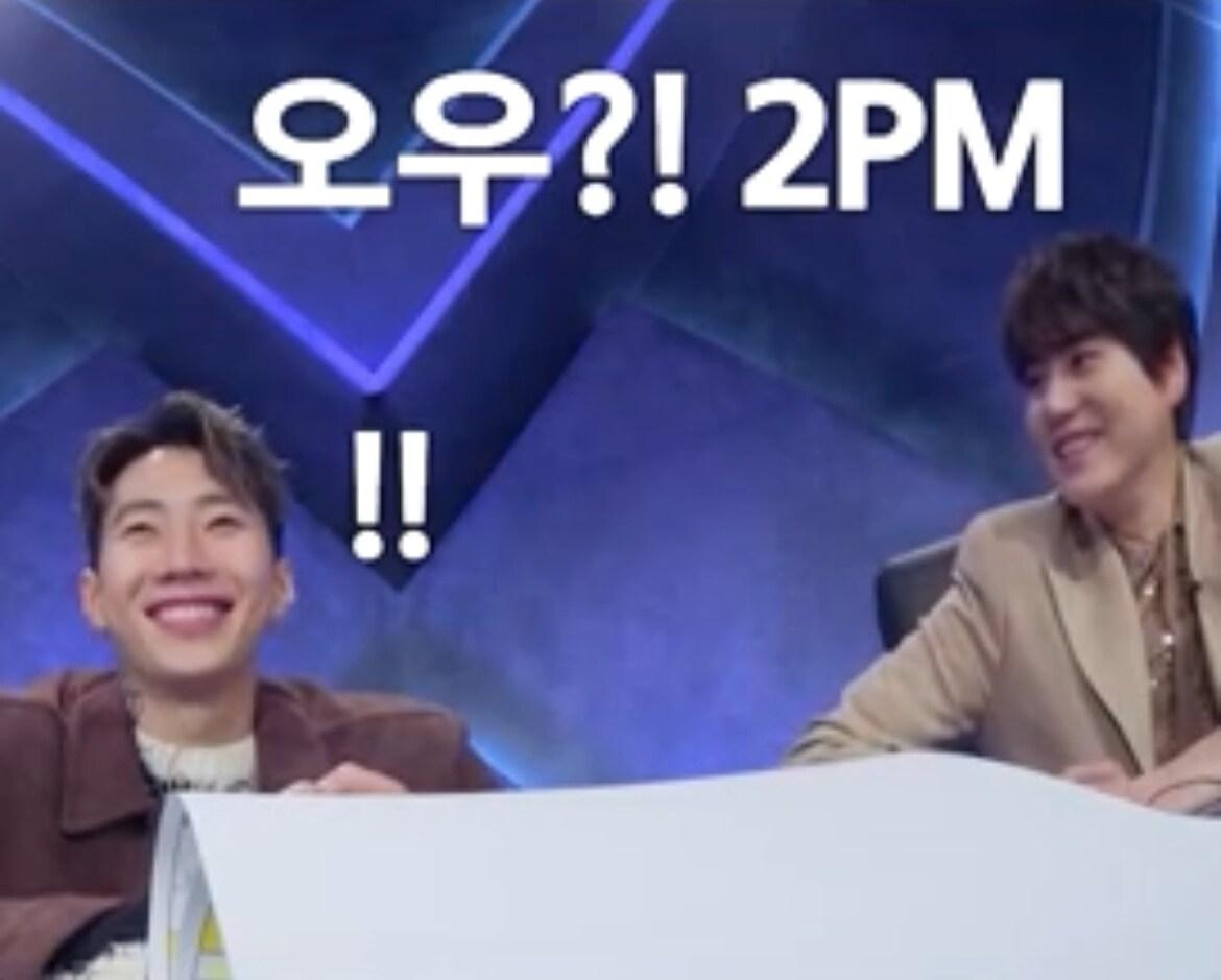 '2PM 악몽' 박재범·티파니 영 동시 저격?…오디션 참가팀 이름 화제 - 뉴스1