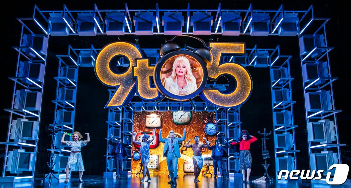올해 DIMF 5월19일 첫 선…개막작에 영국 뮤지컬 '9 to 5' 국내 초연 - 뉴스1