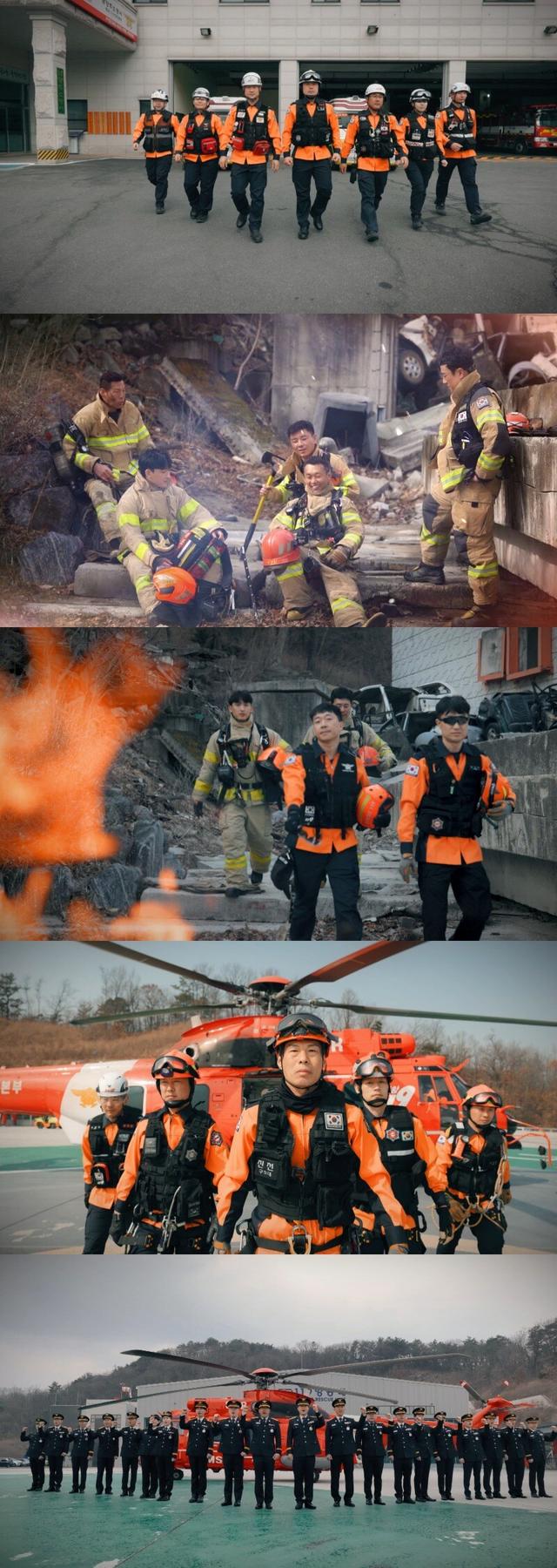 KBS, 제 28회 '119상 시상식' 진행…김용대 소방위 대상 - 뉴스1