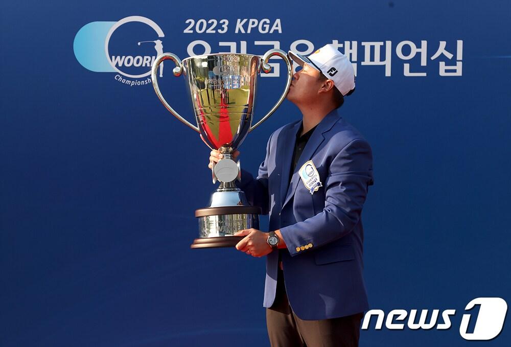 PGA 투어서 분위기 탄 임성재, KPGA 우리금융 챔피언십 타이틀 방어 나선다 - 뉴스1