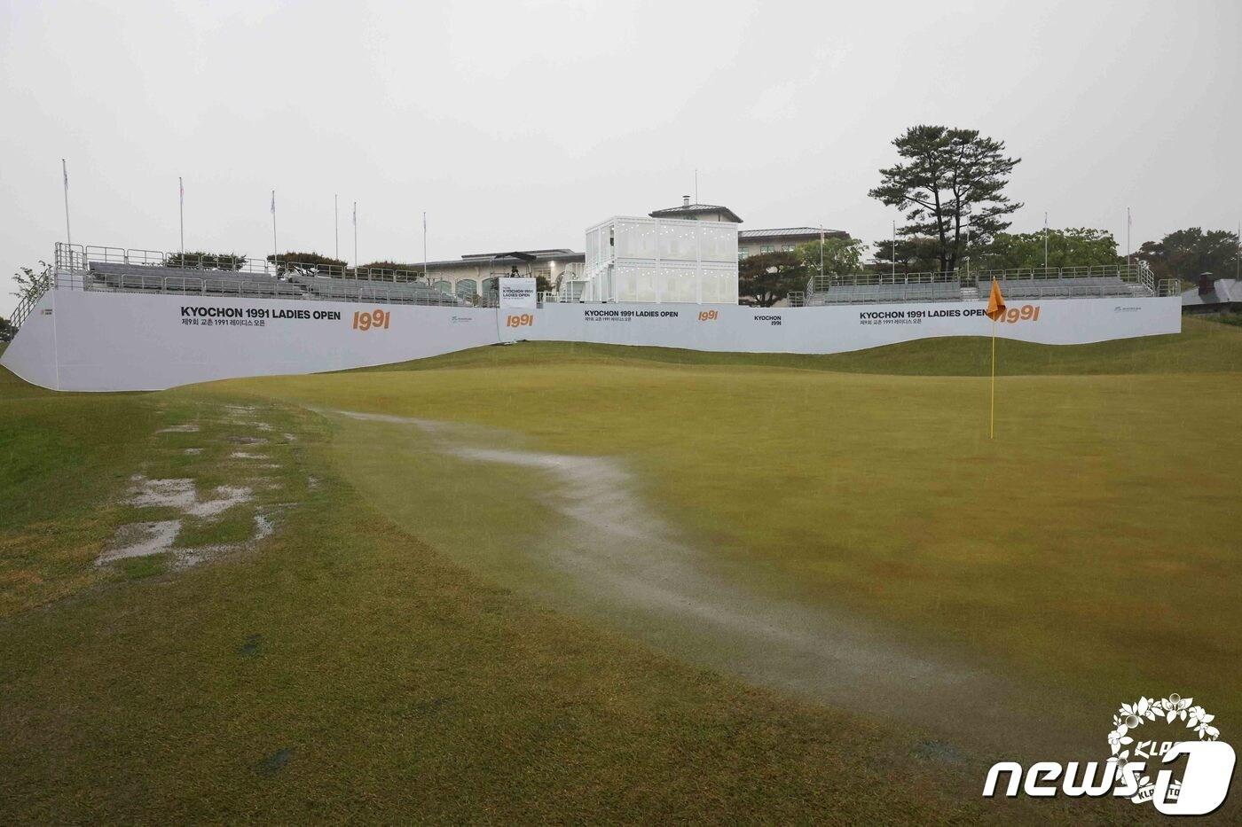 KLPGA 교촌 1991 레이디스 오픈, 2R 36홀로 우승자 가린다 - 뉴스1