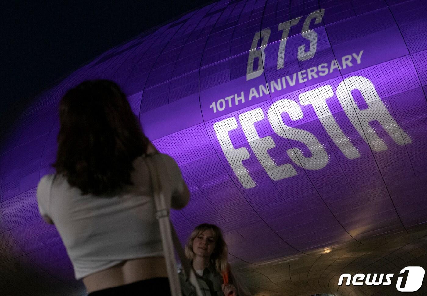 BTS 데뷔 10주년 페스타…서울시, 17일 여의도 교통대책 마련 - 뉴스1