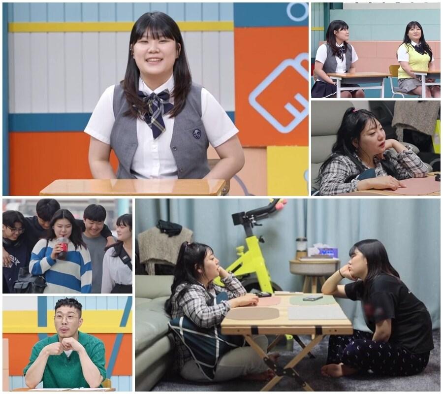 "날 대신해서라도 대학 가"…'중딩엄마' 김소라, 고3 딸 대학 진학 두고 갈등 - 뉴스1