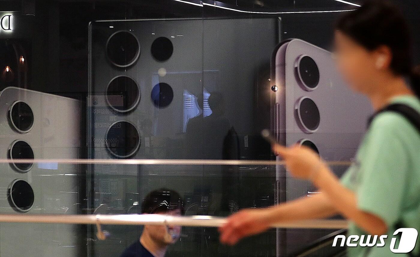 삼성전자 "갤럭시S22 GOS, 온도 따라 성능 향상되기도…아이폰과 달라" - 뉴스1