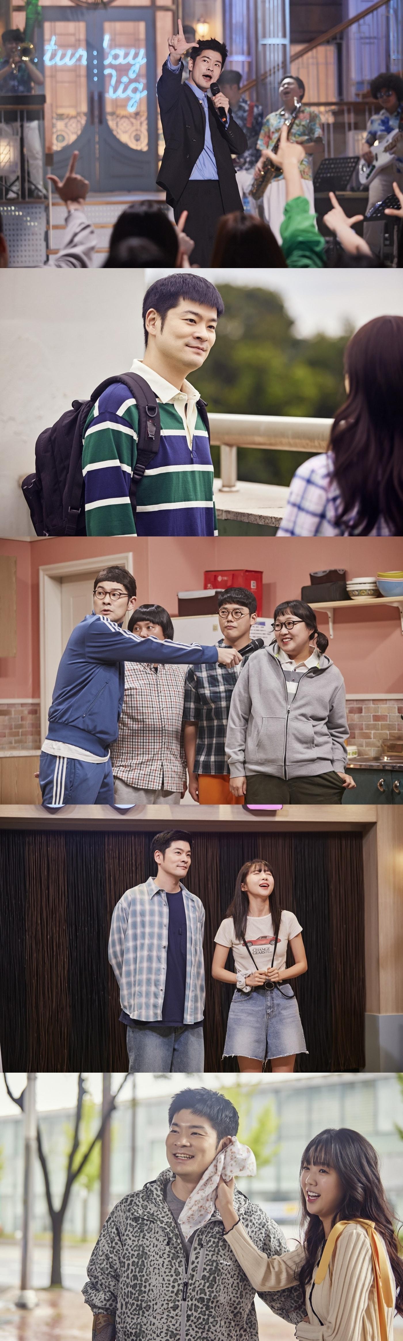 장기하, 'SNL4' 출격…'부럽지가 않어' 고시생→여·남사친 논쟁까지 - 뉴스1