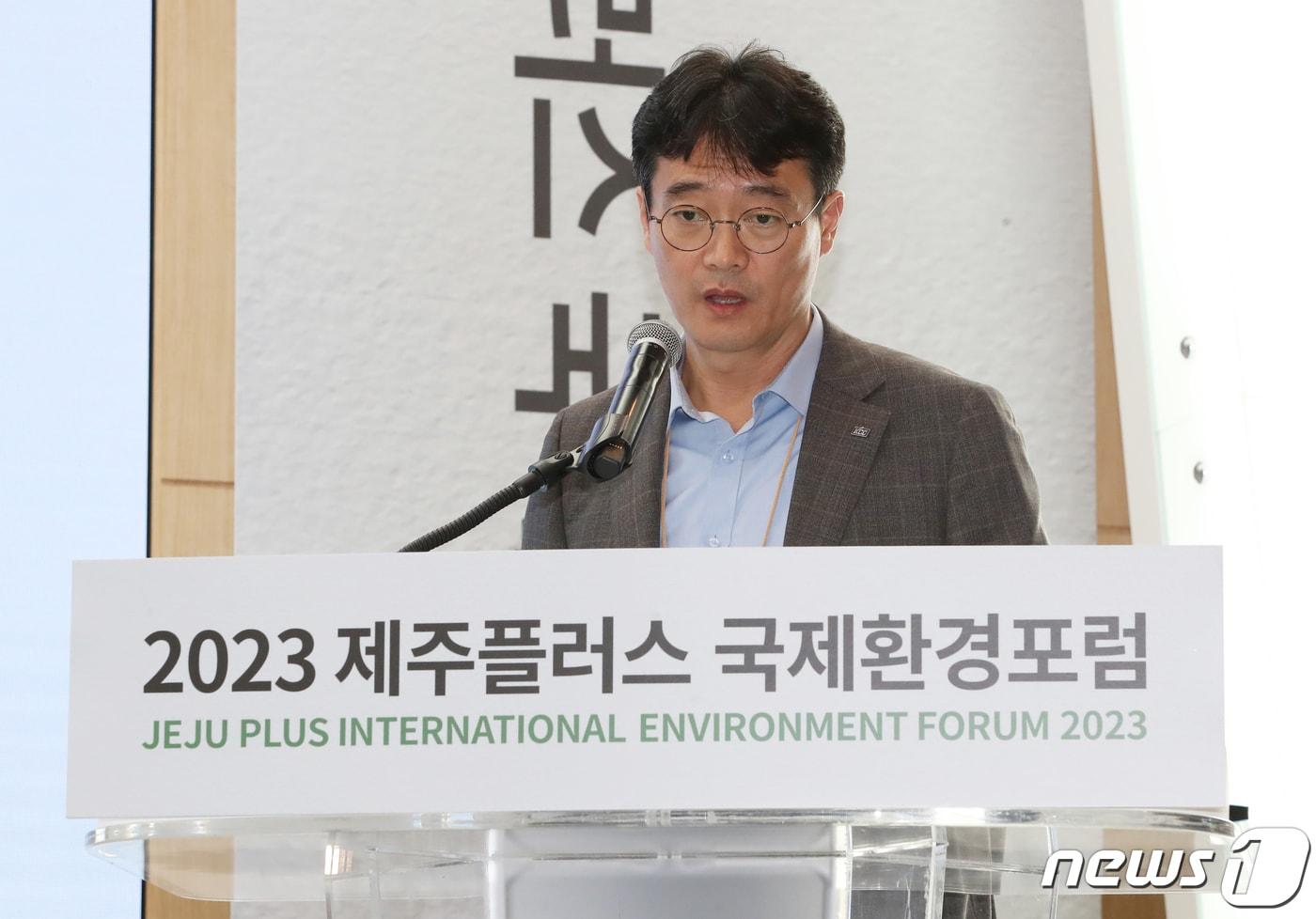 KCC "2050년 탄소중립 로드맵 구축…지속가능 발전" - 뉴스1